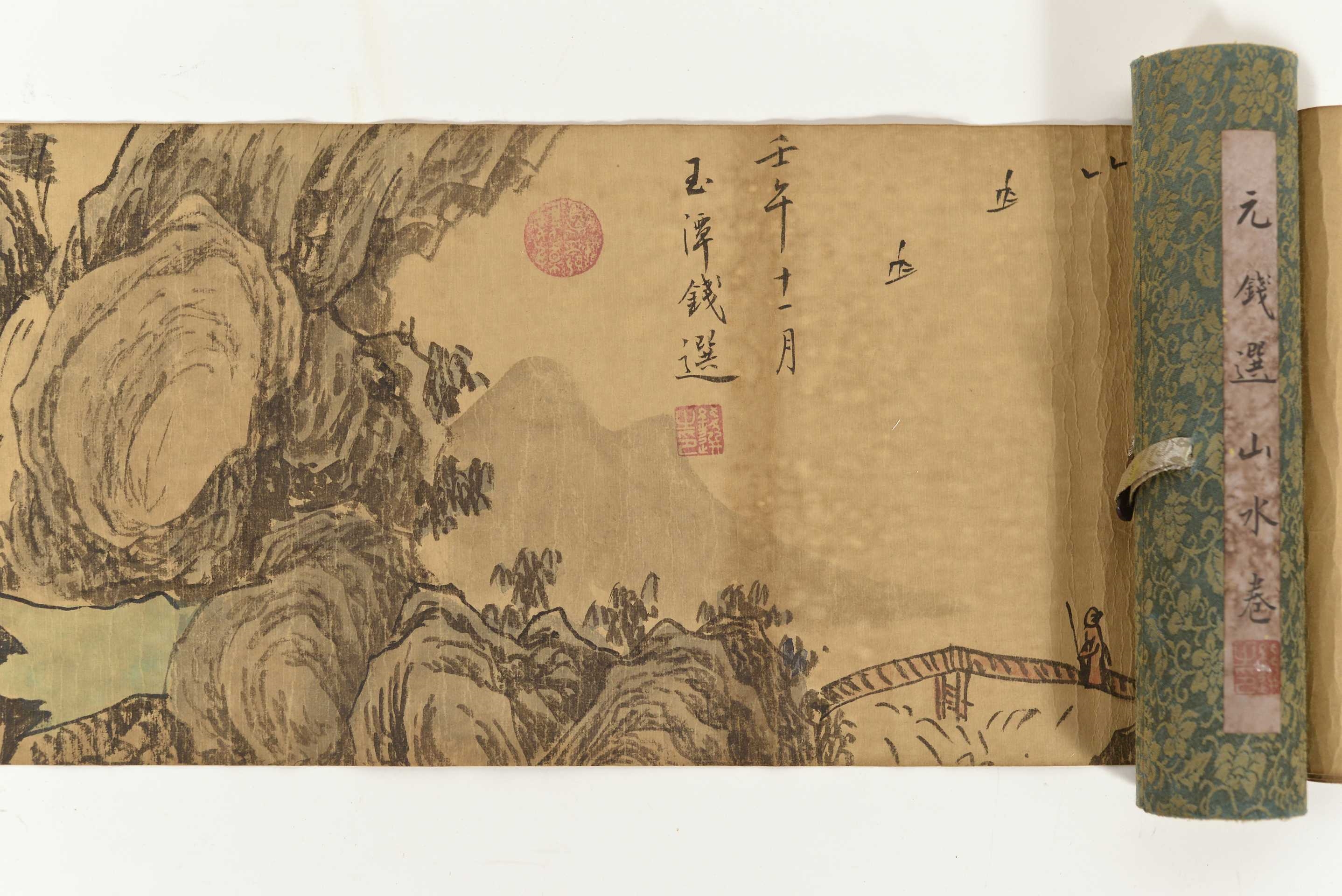 Chinese School, 19th Century | Painted scroll - XIXe siècle | MutualArt