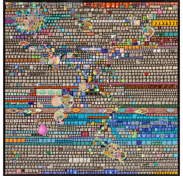 Sarah Raphael | Strip Page 7 | MutualArt