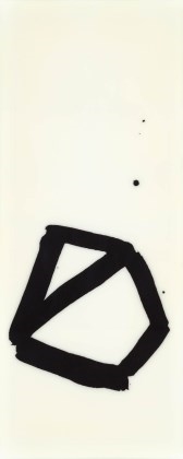 Lee Bae | Untitled (2007) | MutualArt