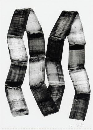 Lee Bae | Brushstroke (2020) | MutualArt