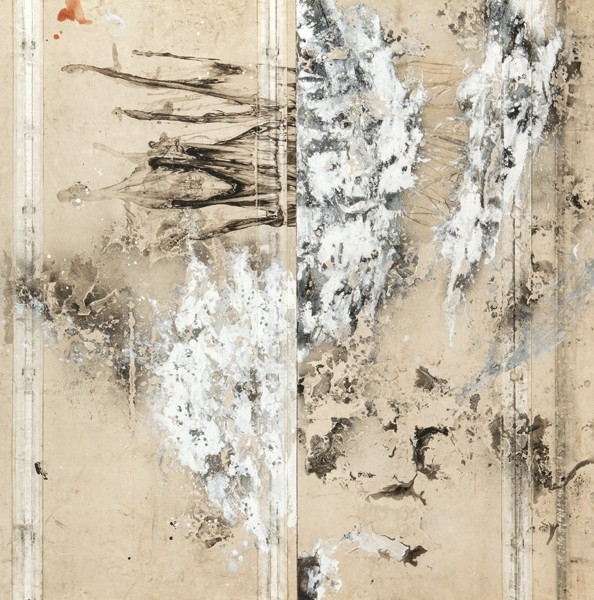 José Manuel Ciria | Breathe like an animal (1997) | MutualArt