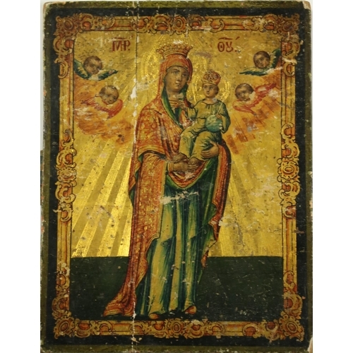Jean Theodore | Madonna and Child | MutualArt
