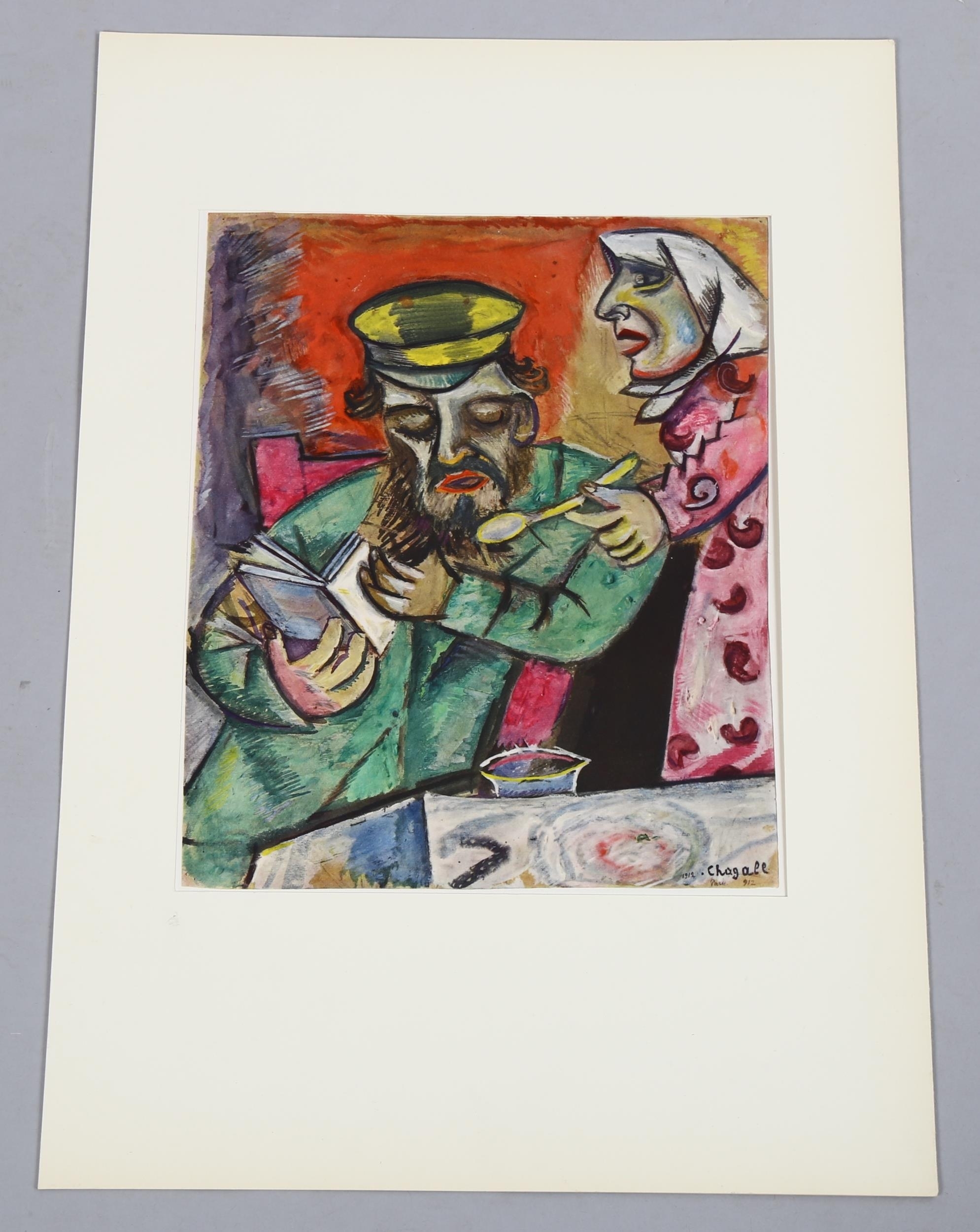 Marc Chagall | The Spoonful Of Milk (1961) | MutualArt