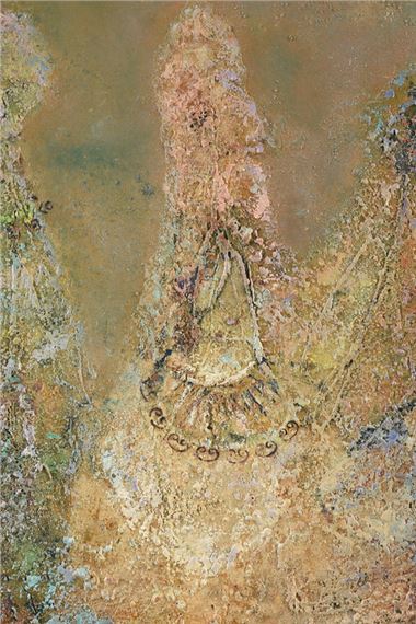 Rafael Bonilla | Atuendo de Fièsta Indígena (20th Century) | MutualArt