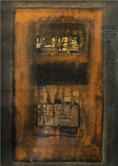 Raul Milián | Untitled (1960) | MutualArt