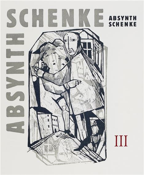 Roswitha Quadflieg | Der neue Orpheus. Eine Dithyrambe. Dazu sieben ...