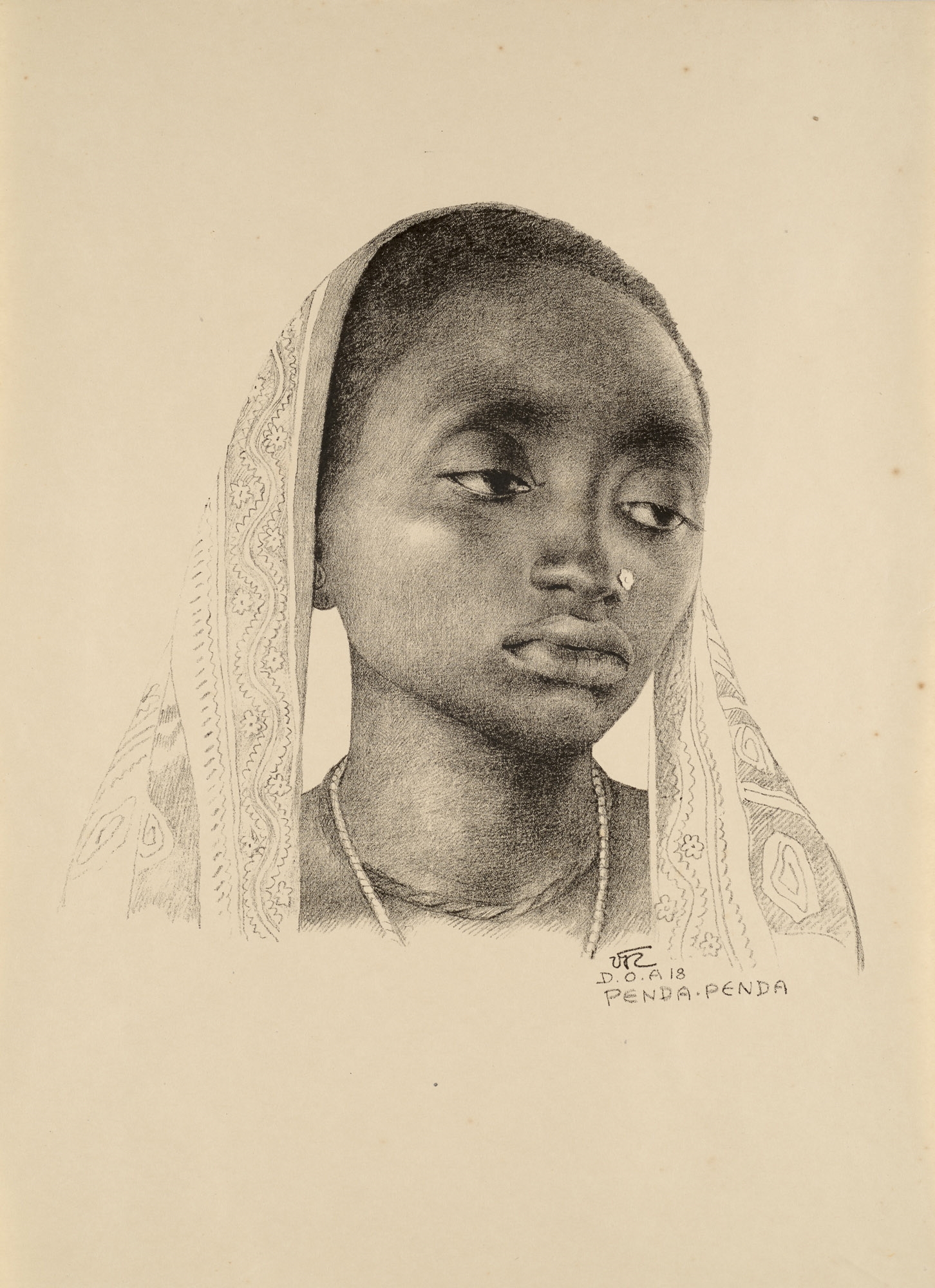 Walter Von Ruckteschell | Lettow-Mappe. Kwaheri Askari. Auf Wiedersehen ...