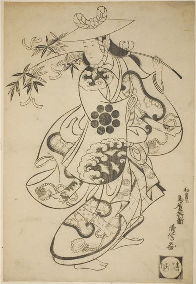 Monochromatic Japanese Prints | Exhibitions | MutualArt