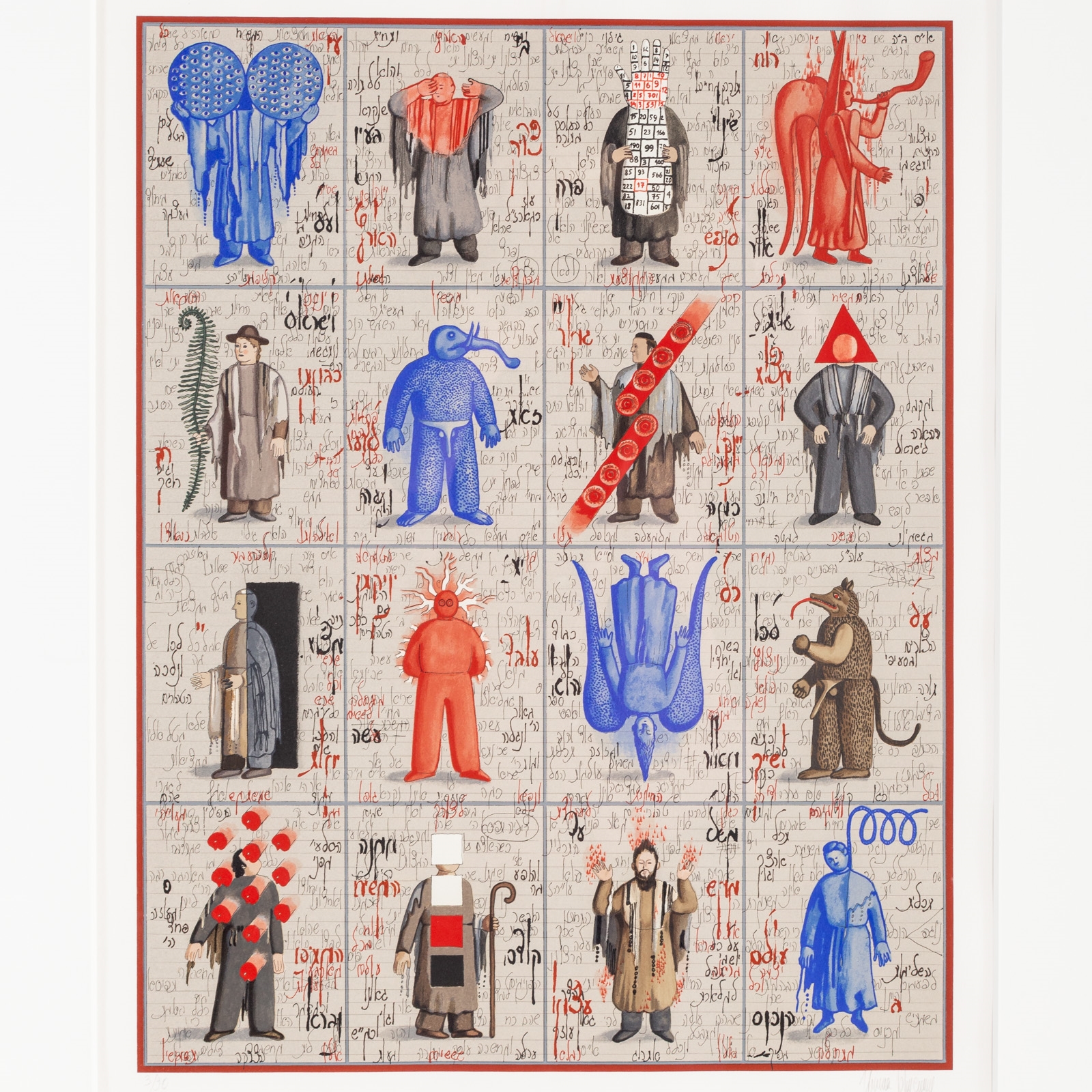 Grisha Buskin | Kabbalah Series | MutualArt