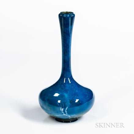 Royal Worcester | Sabrina Ware Porcelain Vase | MutualArt
