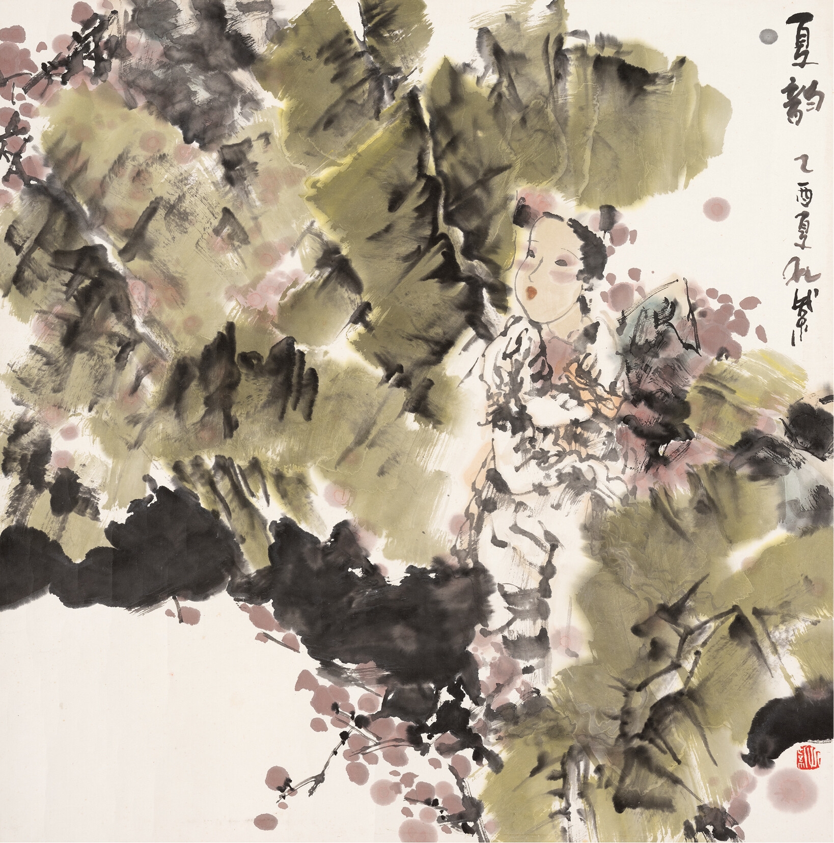 Kong Zi | Xia Yun (2005) | MutualArt