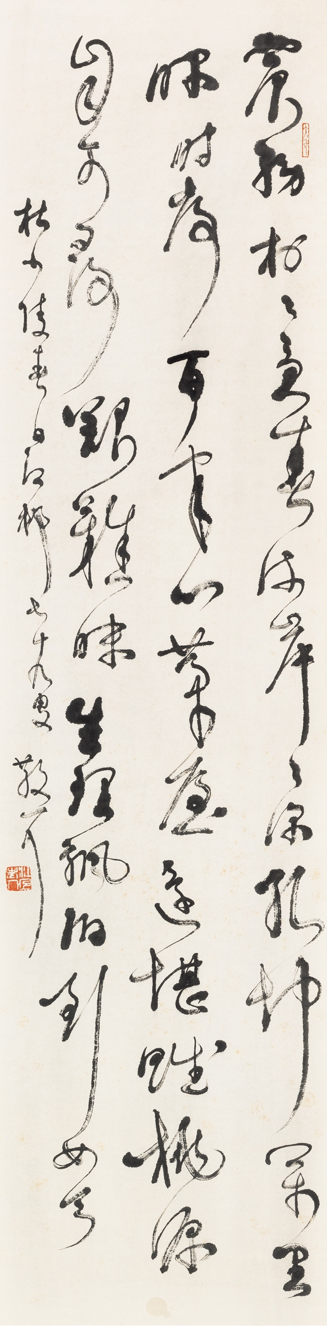 Lin Sanzhi | Five-character poem in cursive script | MutualArt
