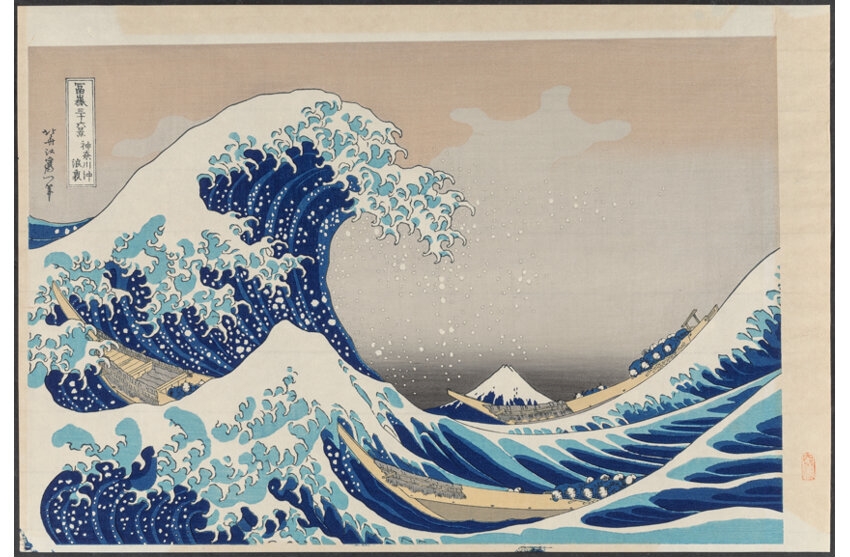 Katsushika Hokusai | Two Works | MutualArt