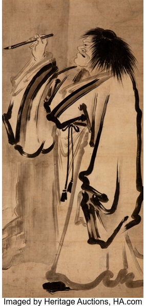 Japanese School, 19th Century | Kanzan and Jittoku (1979) | MutualArt