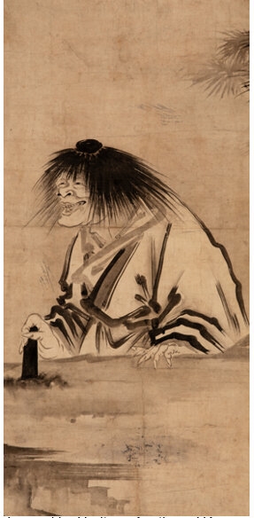 Japanese School, 19th Century | Kanzan and Jittoku (1979) | MutualArt