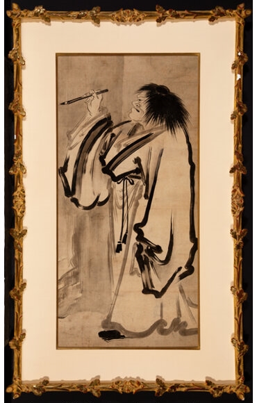 Japanese School, 19th Century | Kanzan and Jittoku (1979) | MutualArt