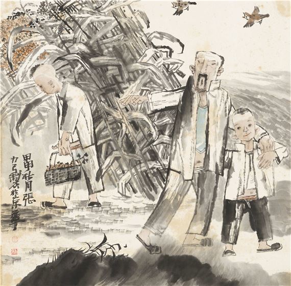 Li Ligong | 1 Artworks at Auction | MutualArt