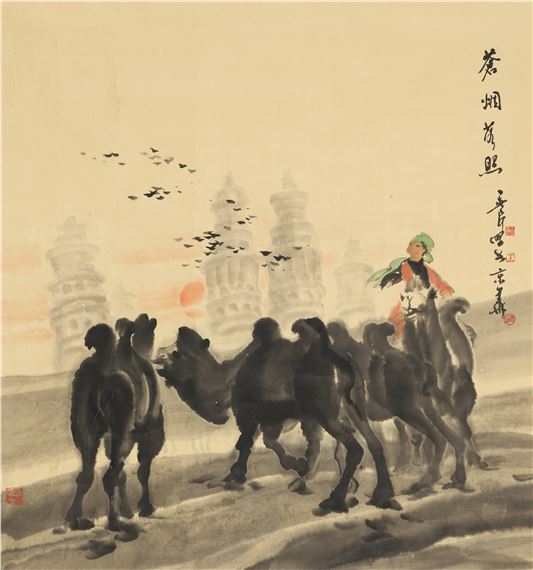 Wang Yuliang | Cang Mist Falling Photos | MutualArt