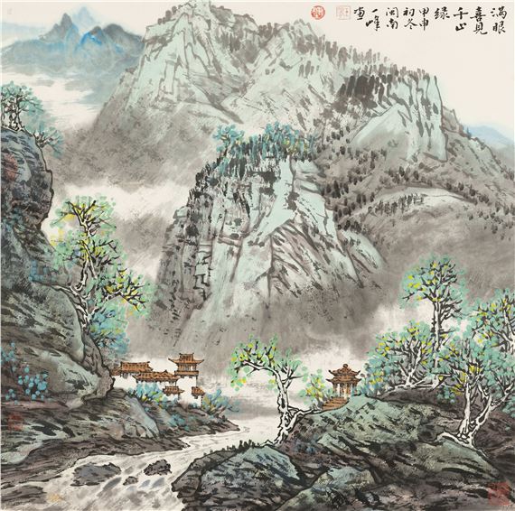 Chen Yifeng | 4 Artworks | MutualArt