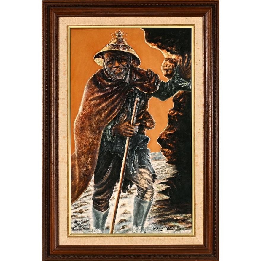 Mizraem Maseko | Basotho Old-Man of the Bafokeng Clan (1984) | MutualArt
