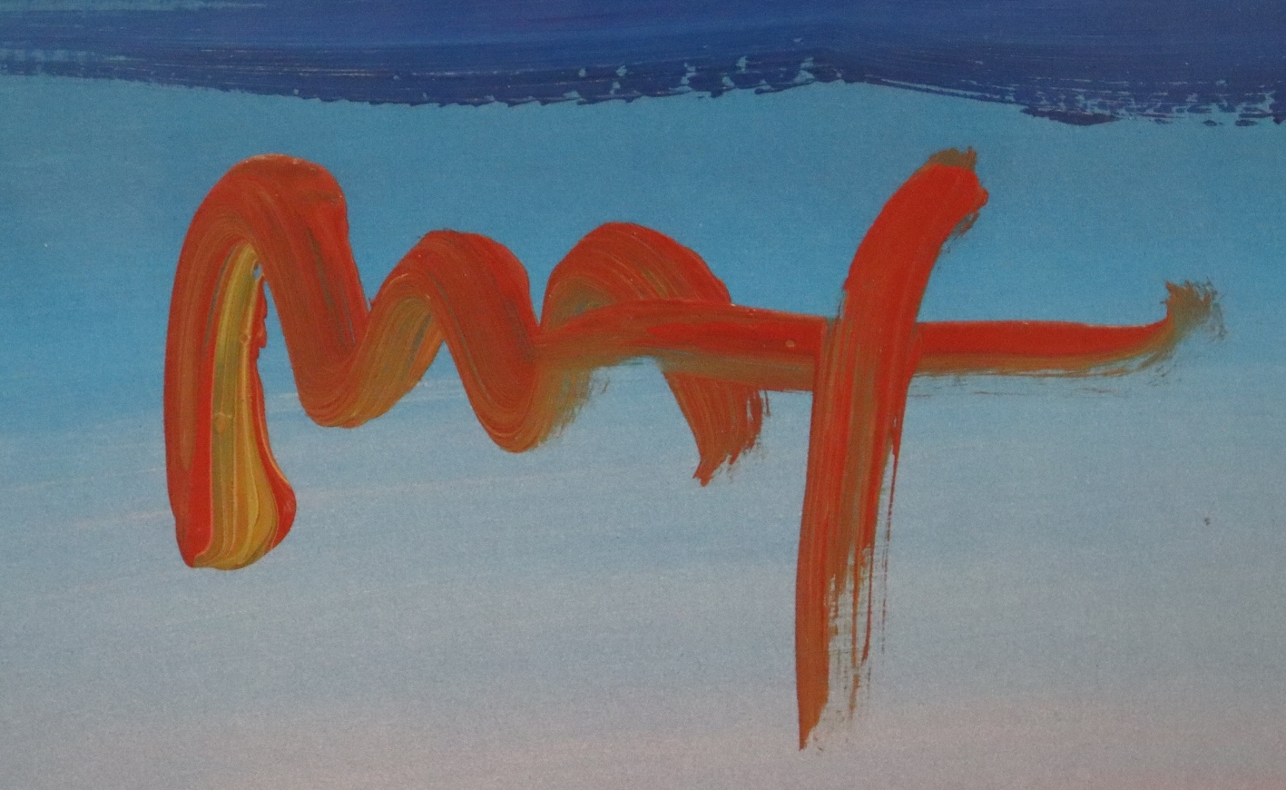 Peter Max | Walking in the Reeds | MutualArt