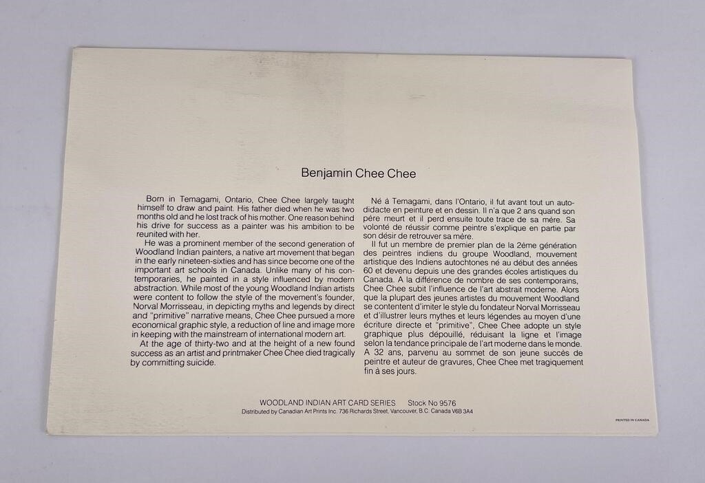 Benjamin Chee Chee | Good Morning | MutualArt