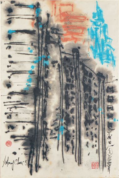 Anthony Chua | City Life | MutualArt