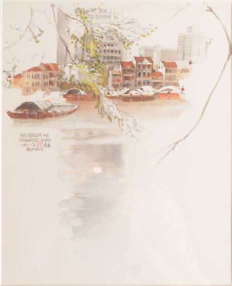 Wan Soon Kam | Singapore River (1982) | MutualArt