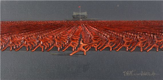 YU Nancheng | Biography