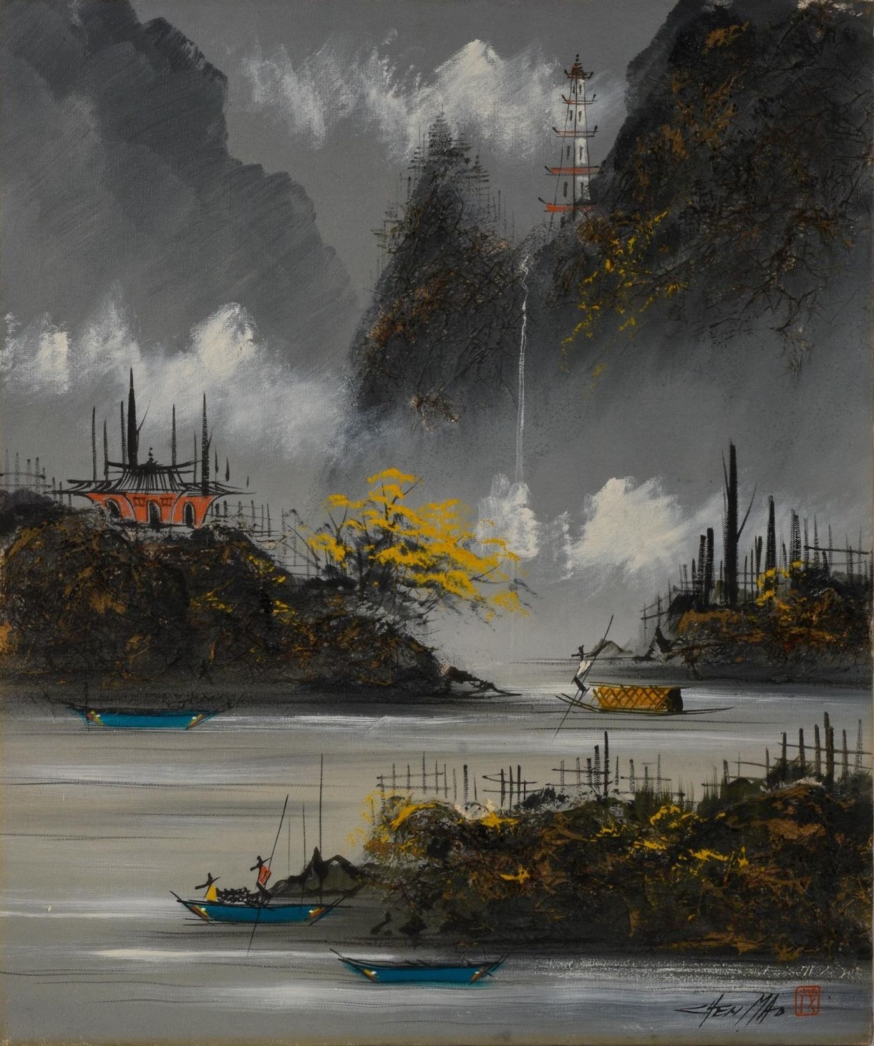 Chen Mao | Untitled | MutualArt