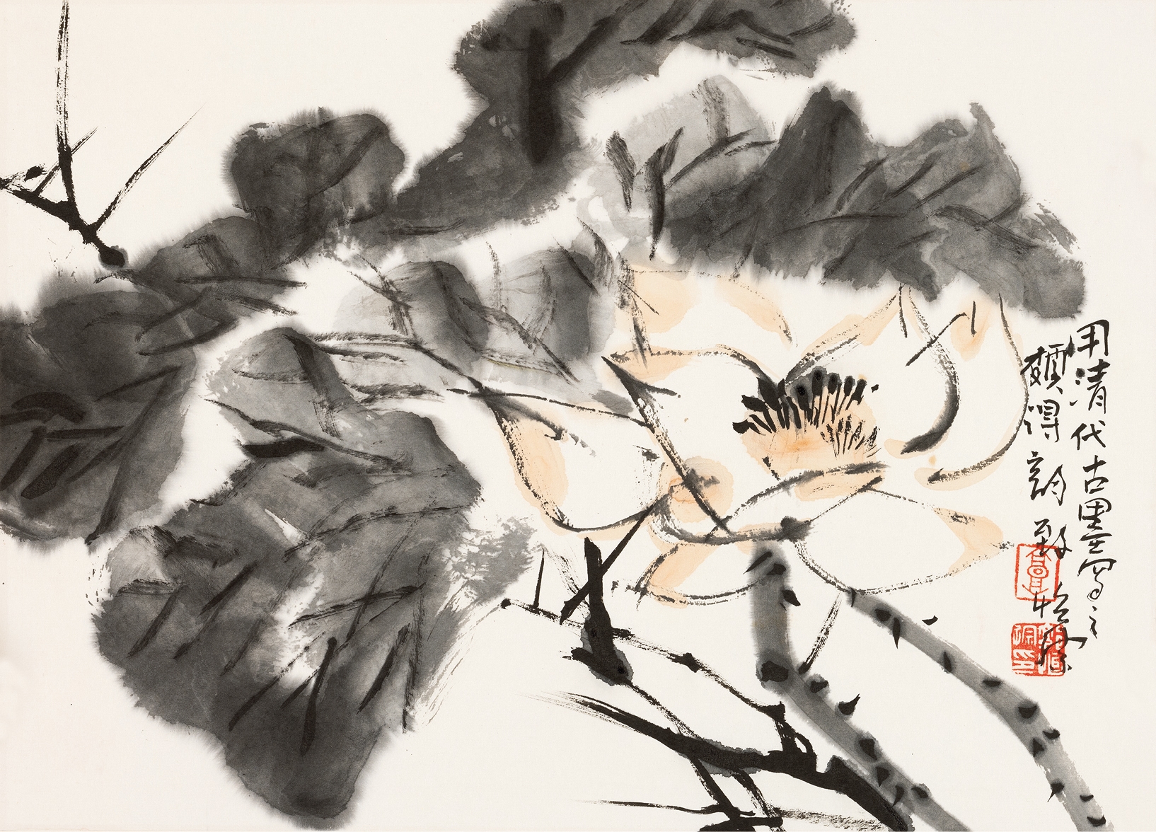 Guo Yiru | Emerges from the silt and is not stained | MutualArt