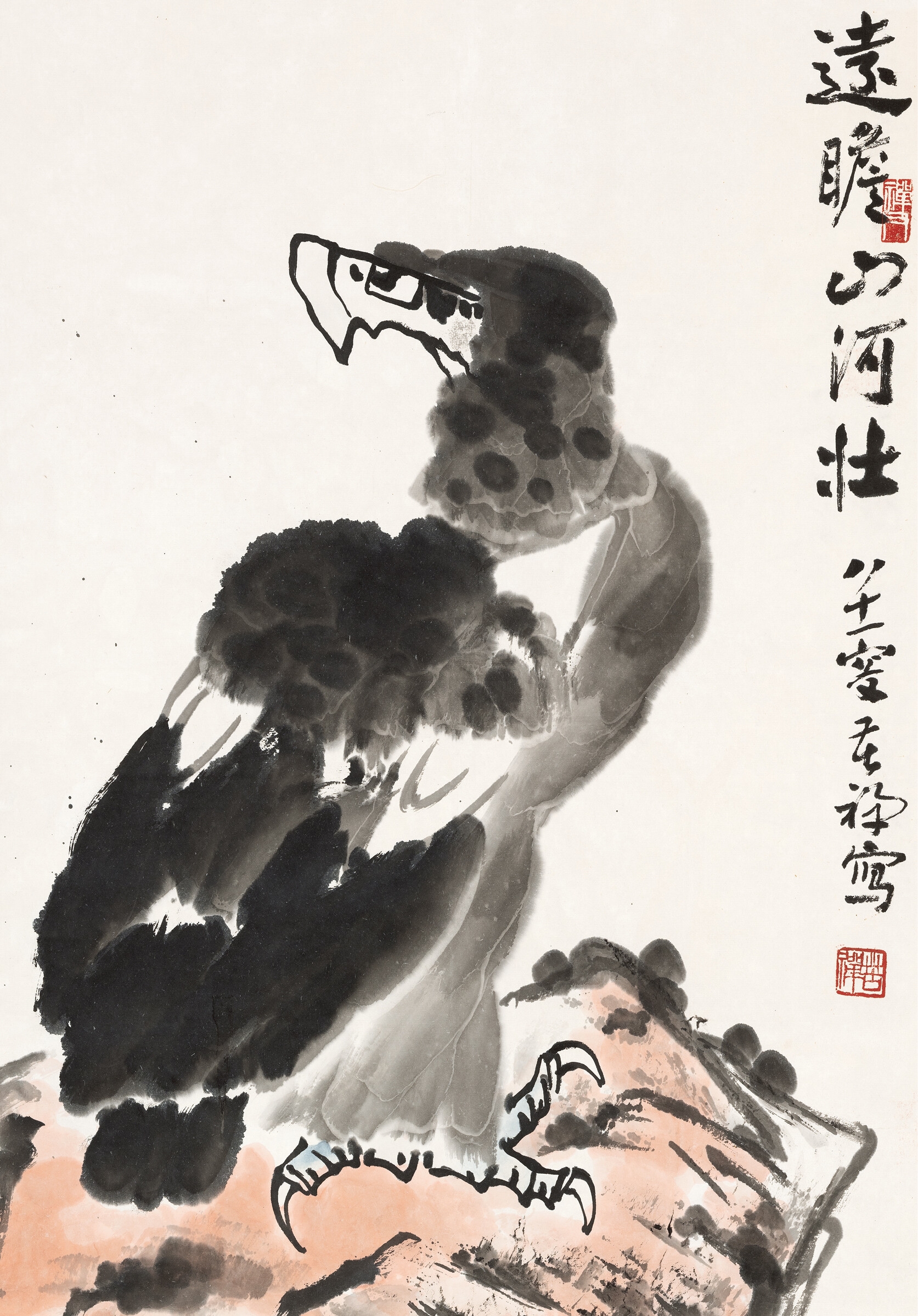 Li Kuchan | Looks forward to the mountains and rivers | MutualArt