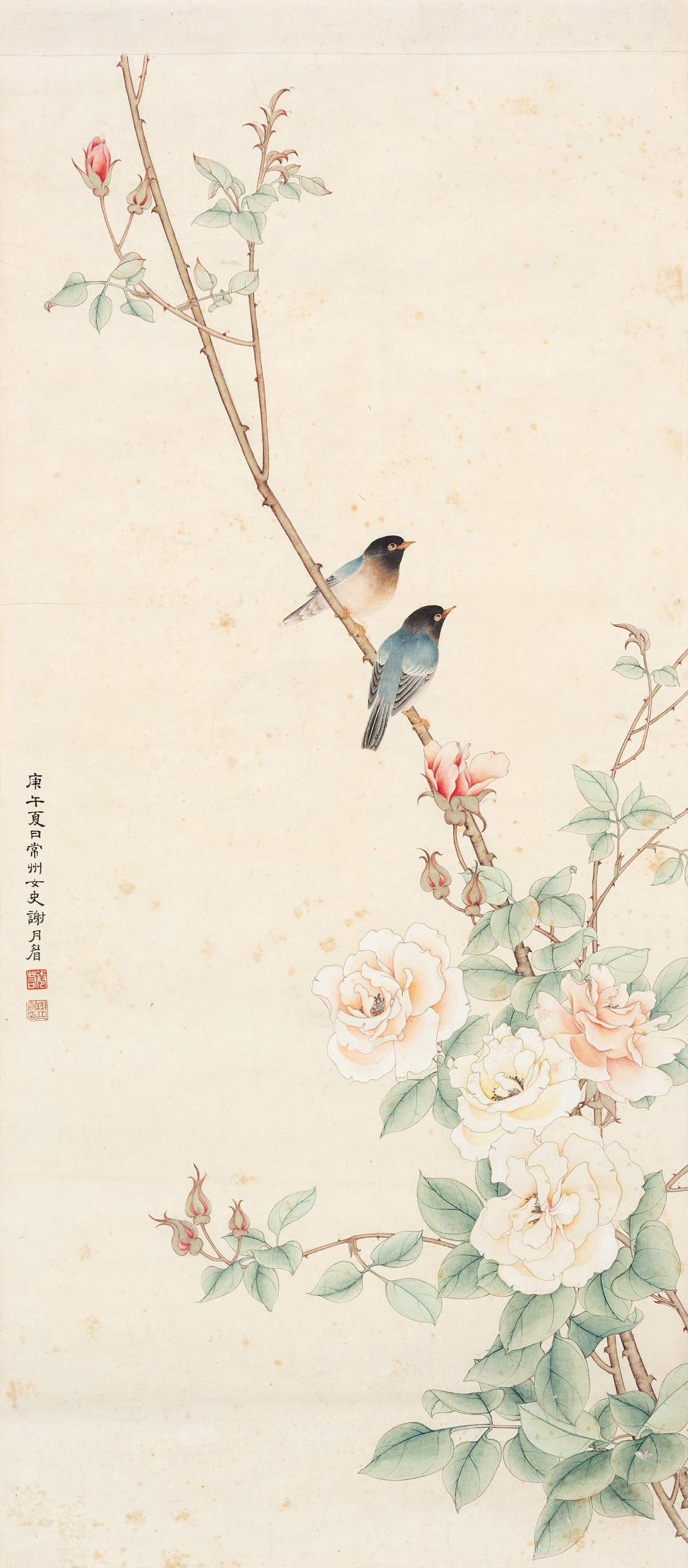 Xie Yuemei | Hibiscus and twin sparrows (1990) | MutualArt