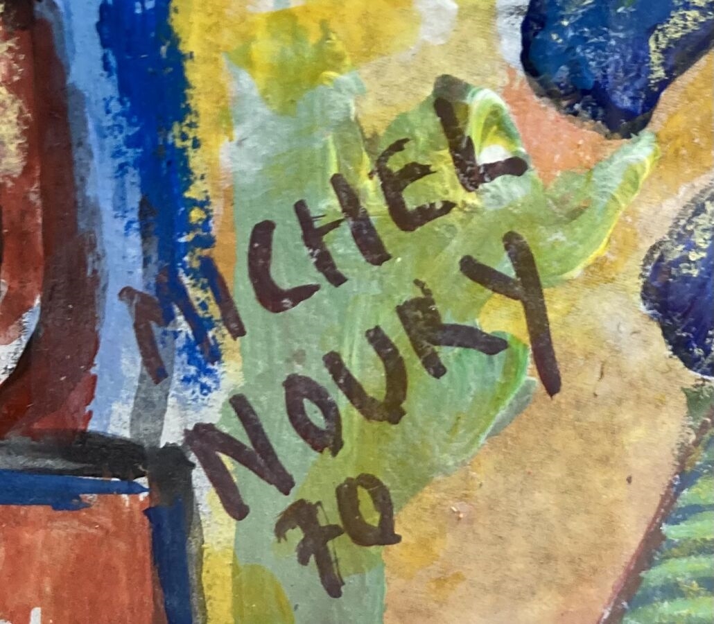 Michel Noury | FÊTE FORAINE (1970) | MutualArt