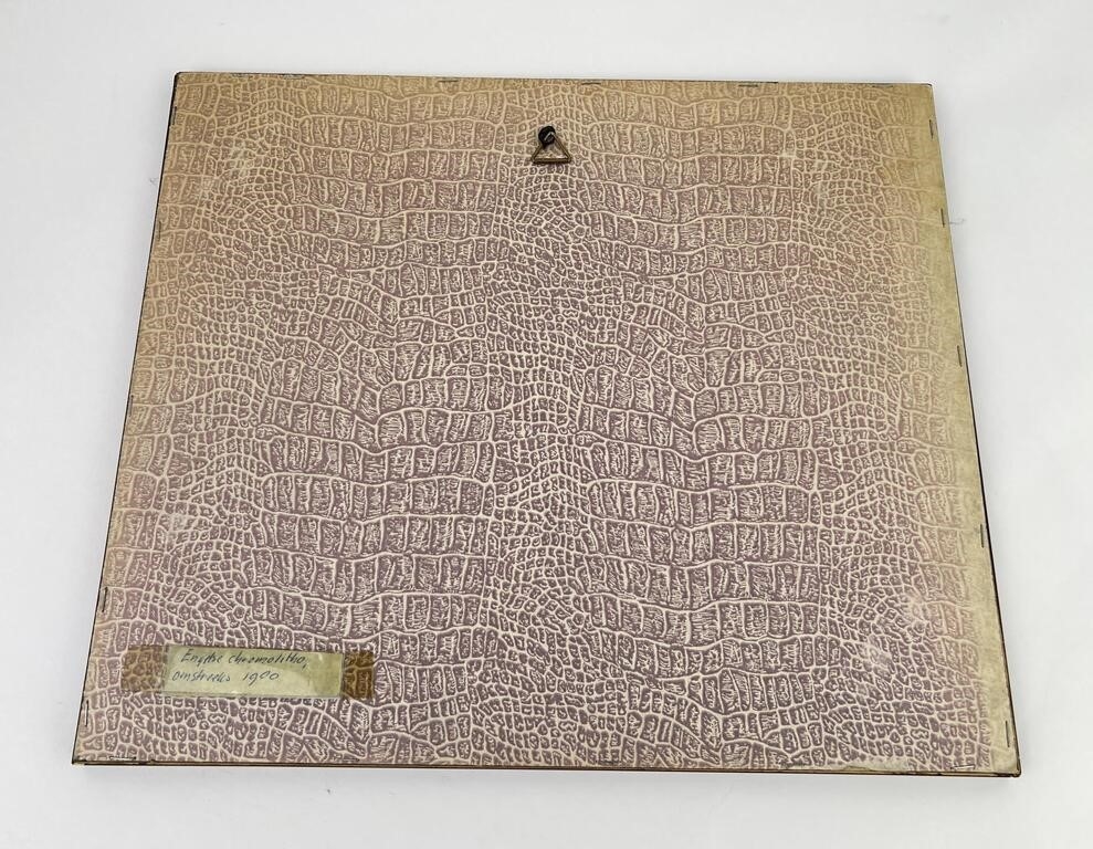 Emil Volkers | Horse Breeds (1892) | MutualArt