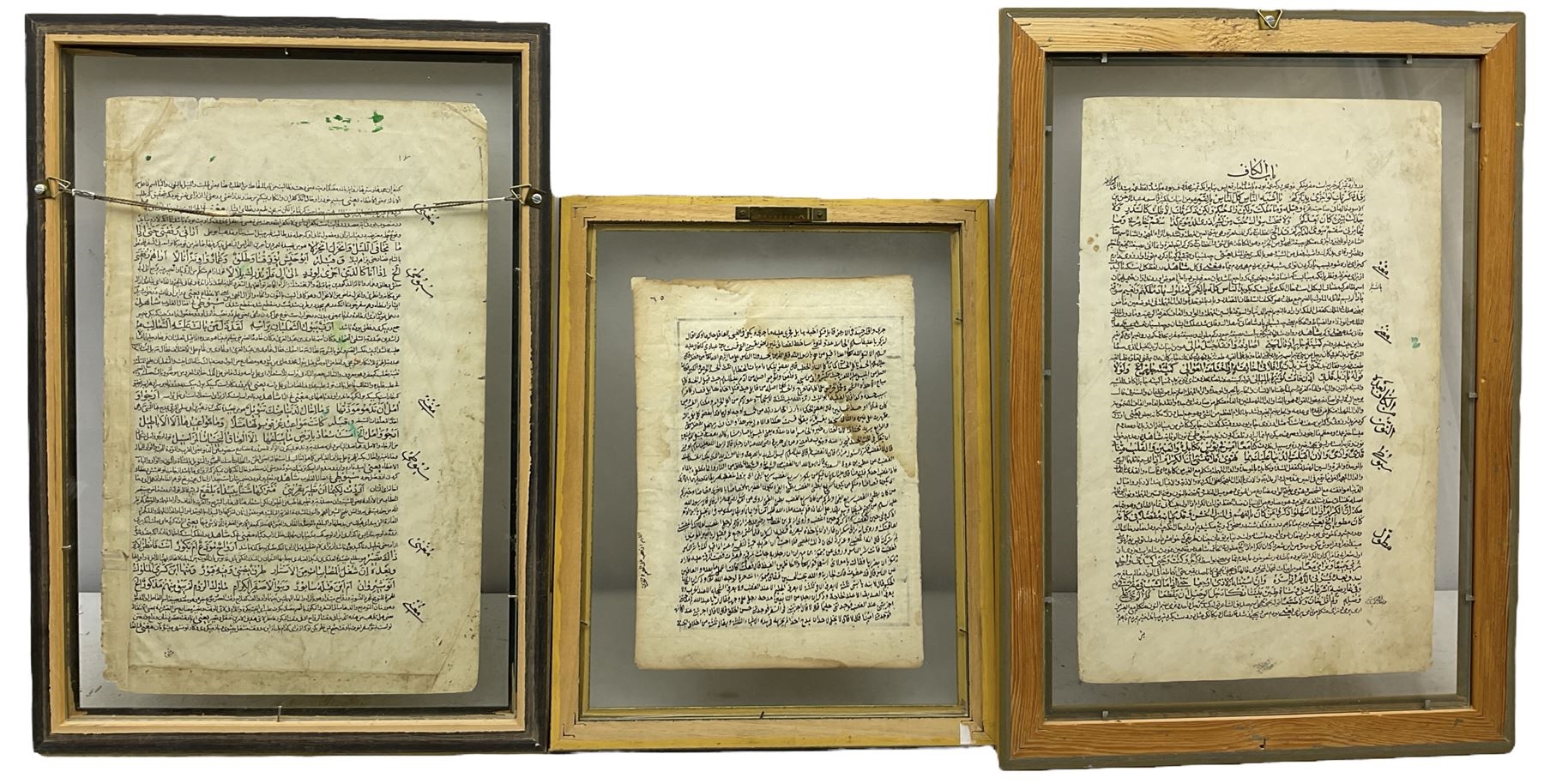 Persian School, 19th Century | The Khamsah of Nizami | MutualArt