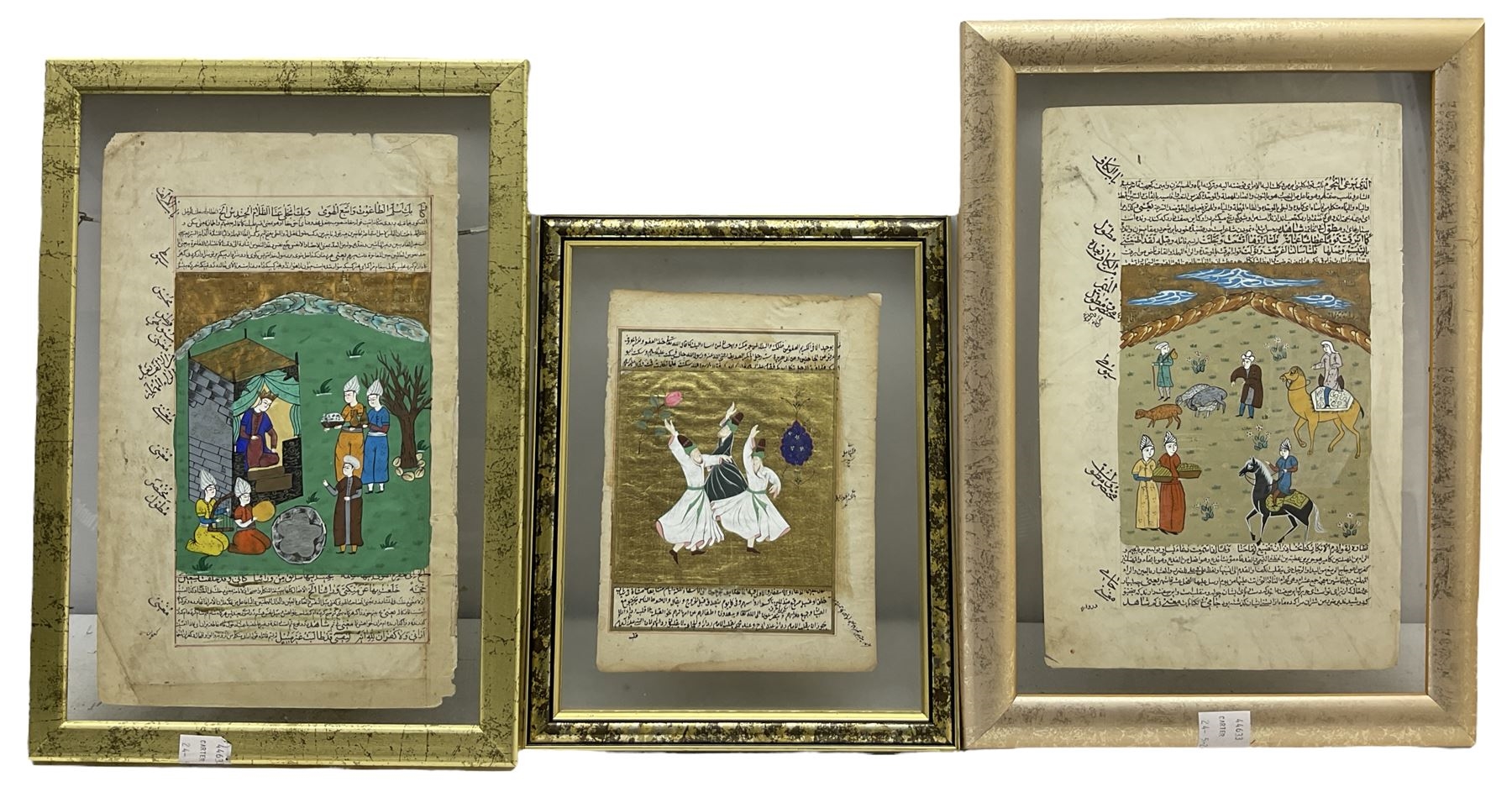 Persian School, 19th Century | The Khamsah of Nizami | MutualArt