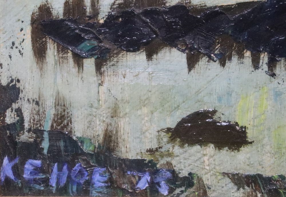 John Kehoe | EVENING CONNAMARA | MutualArt