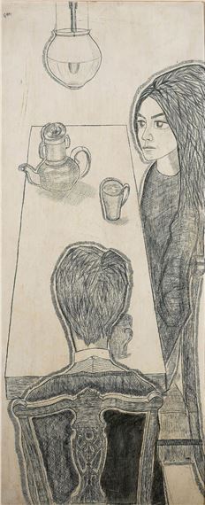 Reginald Gray | TWO PEOPLE | MutualArt