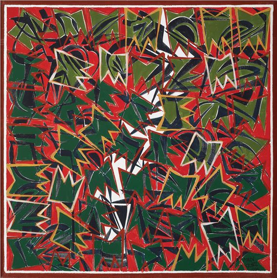 Hussein Madi | Untitled (2005) | MutualArt