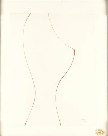 Amintore Fanfani | Compositions (1973) | MutualArt