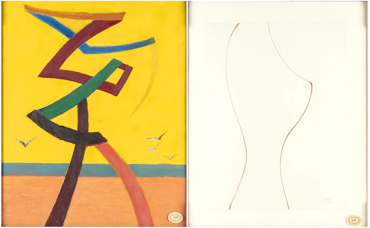 Amintore Fanfani | Compositions (1973) | MutualArt