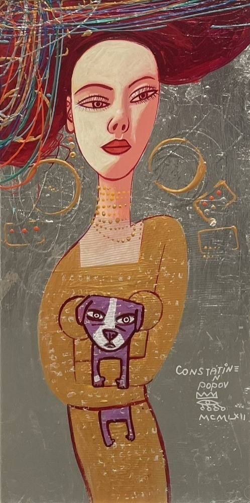 Constantine Popov | Bebe with Cat | MutualArt