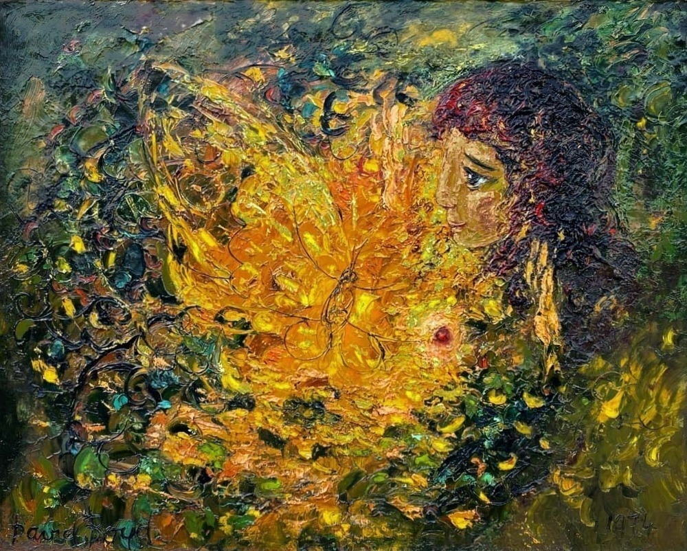 David Boyd | Young Woman Surprised by A Butterfly 1974 (1974) | MutualArt
