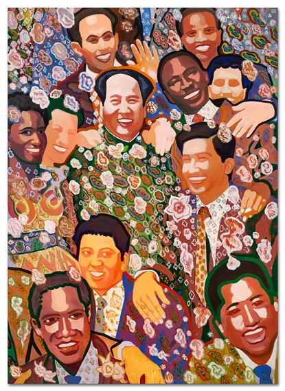 Yu Youhan | Mao and His Friends From the Third World | MutualArt