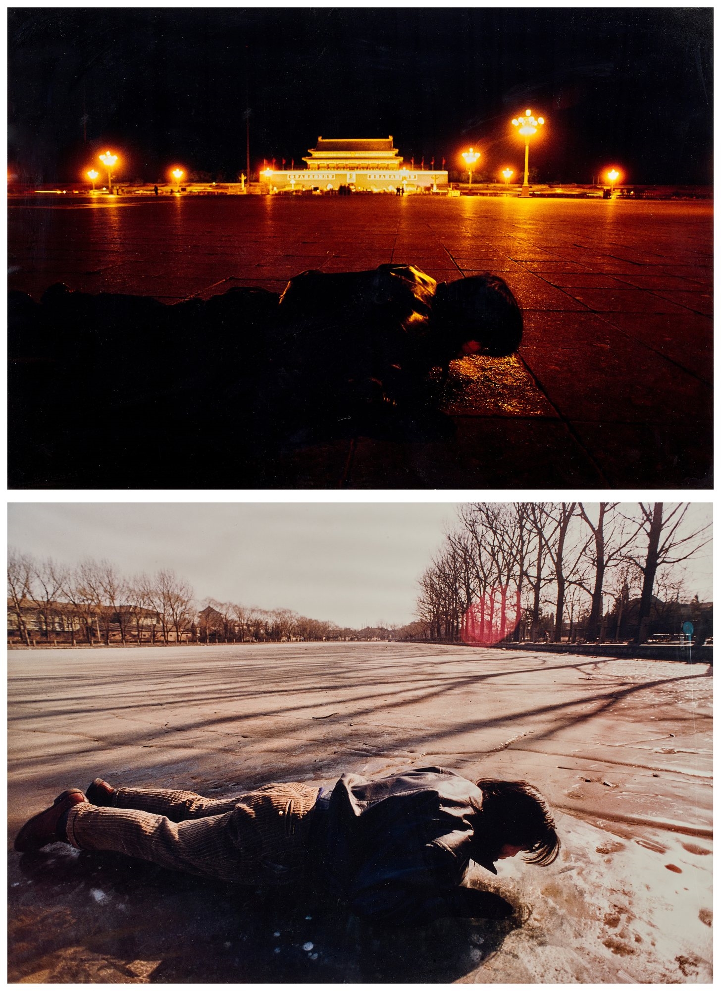 Song Dong | Breathing (Set of 2) | MutualArt