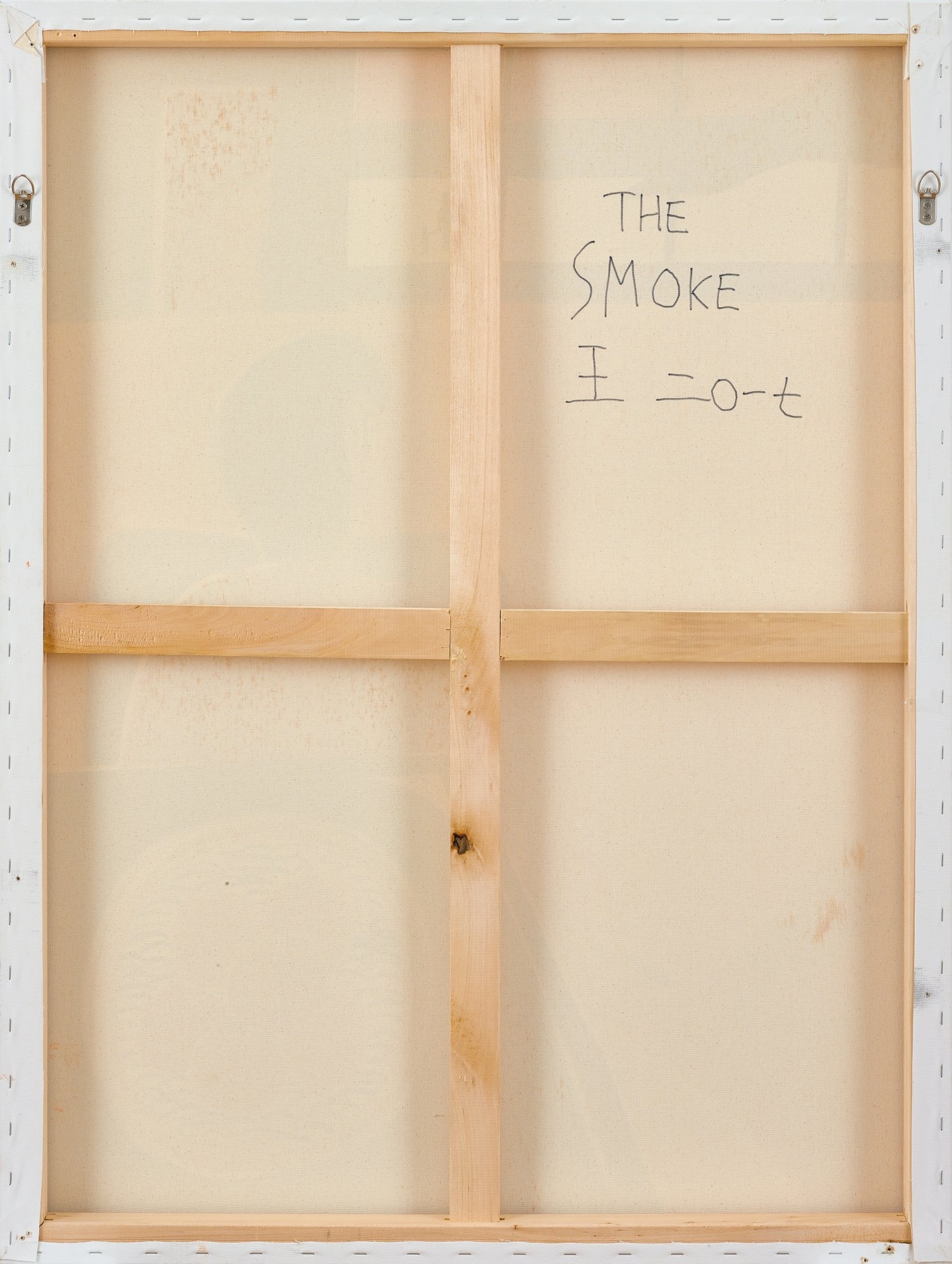 Matthew Wong | The Smoke (2017) | MutualArt