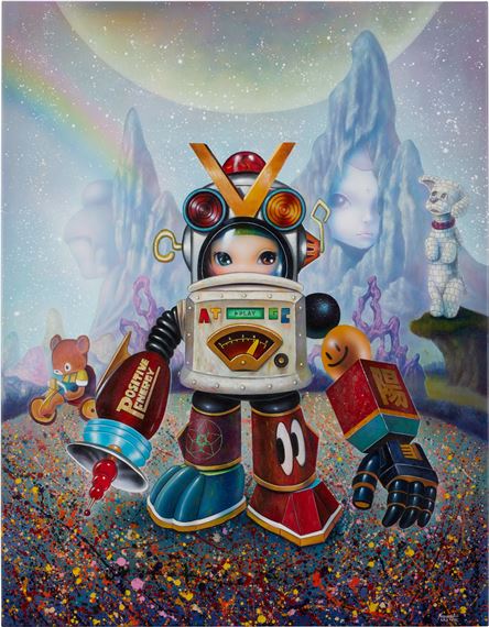 Yosuke Ueno | The Hapico Machina (2020) | MutualArt