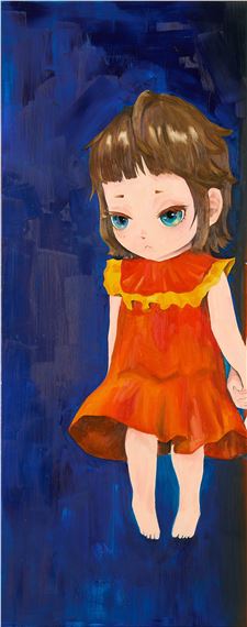Jade Kim | Reflection (2021) | MutualArt