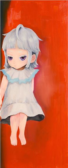 Jade Kim | Reflection (2021) | MutualArt
